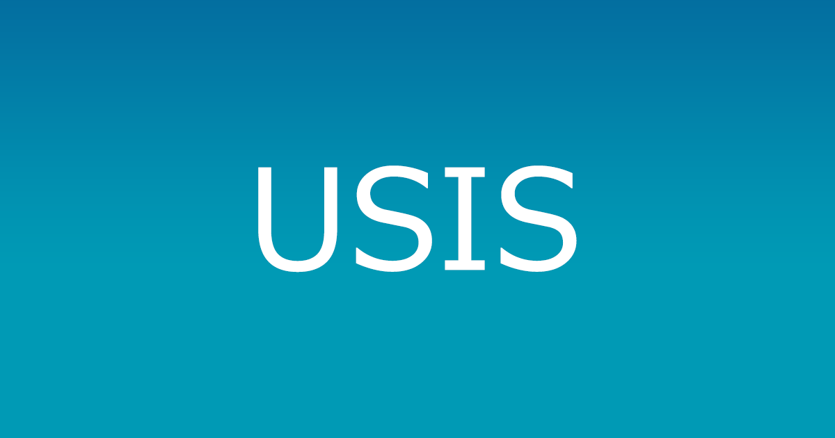 USIS - 情報法学・マネジメント論と侵入防止技術の融合による超セキュア情報システム